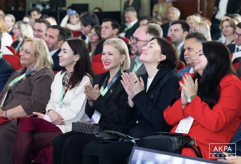 Denum принял участие в конференции АКРА Форум